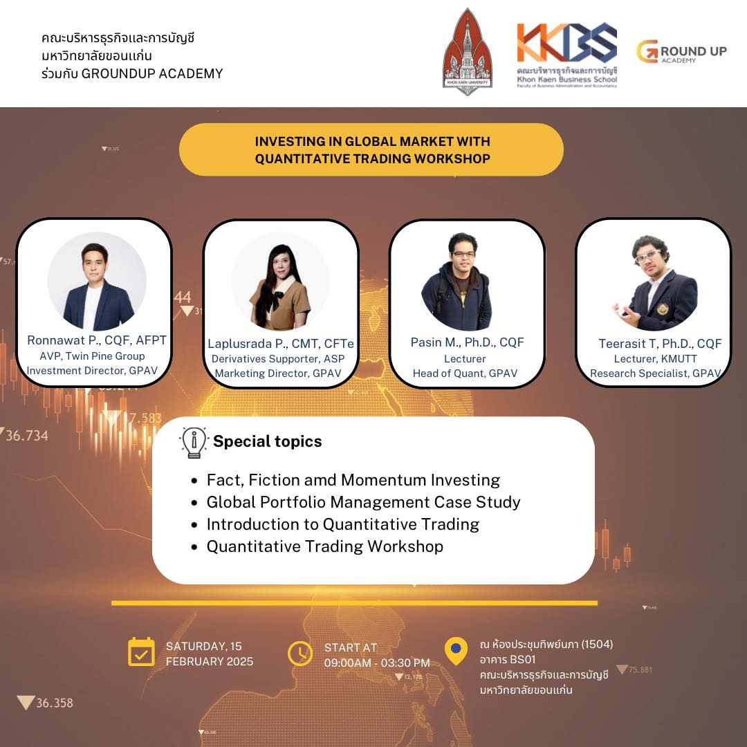 Quantitative Trading Workshop | Hugo Academic CV Theme