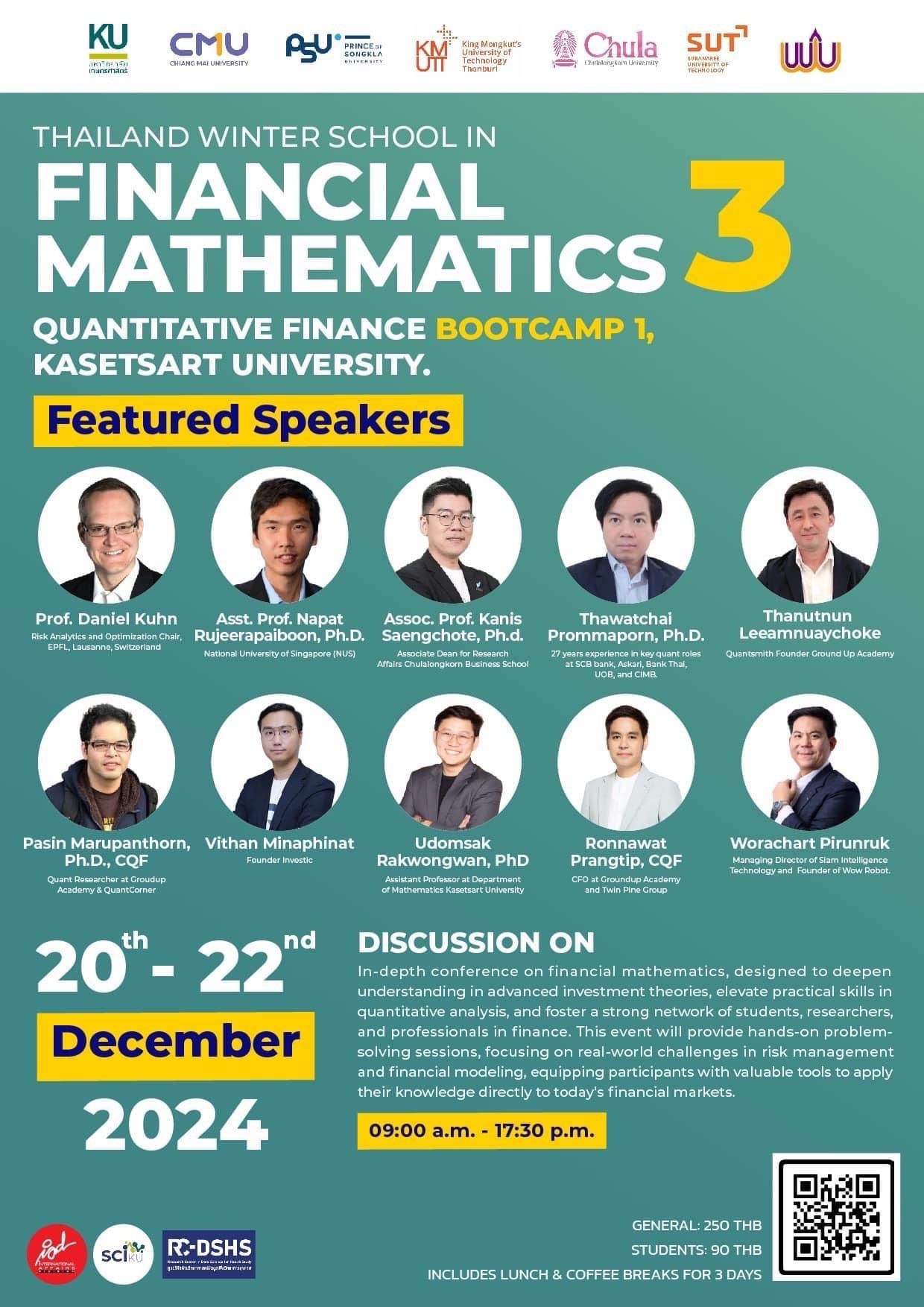 Multi-Asset Pair Trading | Hugo Academic CV Theme